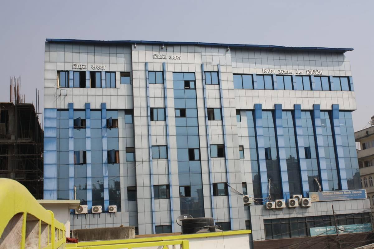 Office space on rent at Naxal,Kathmandu(Baghwatibahal)